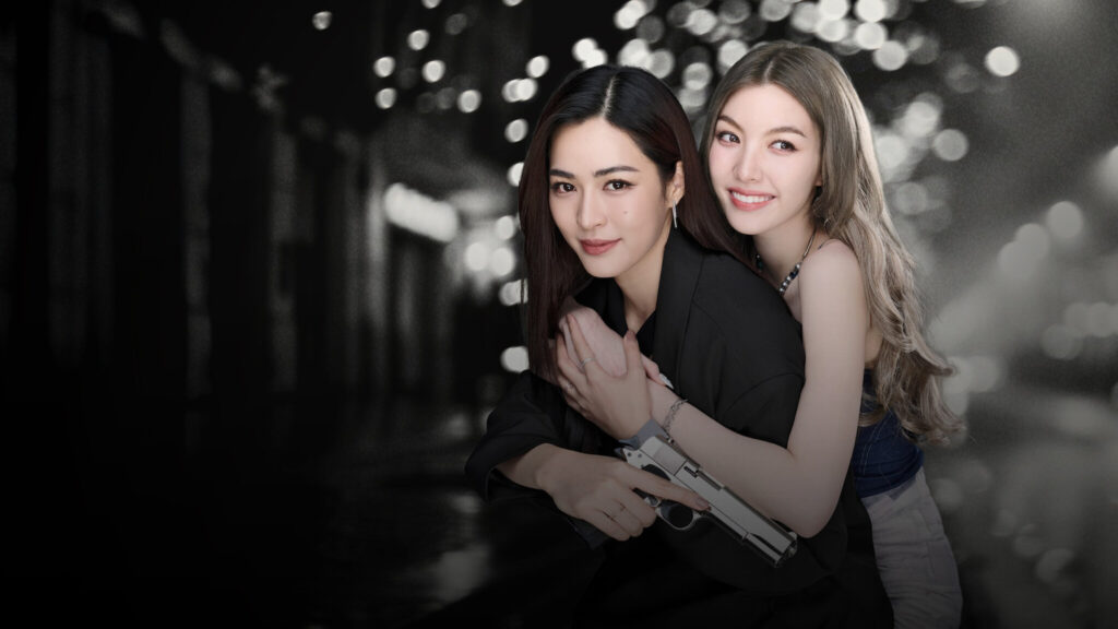 GirlsLove Hub - Portal de Entretenimento GL